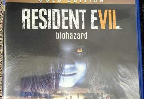 Resident evil 7 gold edition ps4 ps5