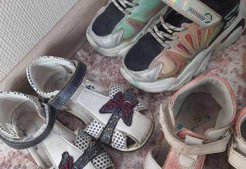 Обувь Сандали кроссовки для девочки 26-27 размер