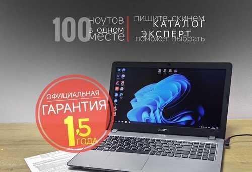 Игровой Ноутбук Acer i5, 8/256 GTX-950