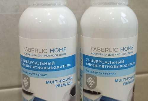 Пятновыводитель Faberlic спрей