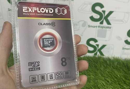 Карта памяти micro sd 8 gb exployd sol01