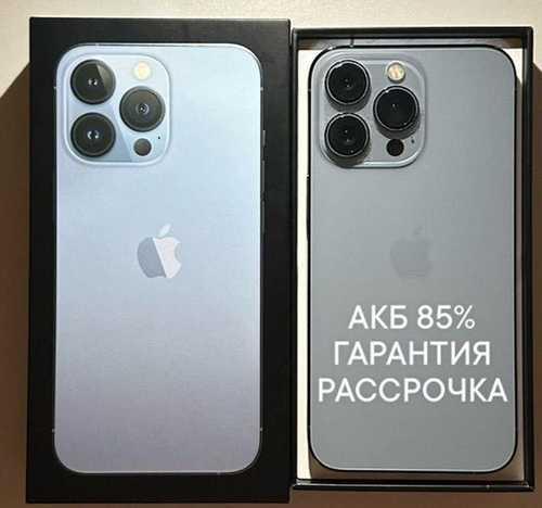 iPhone 13 Pro, 128 ГБ