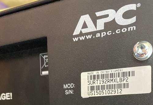 APC Battary Pack surt192rmxlbp2 + apcrbc140