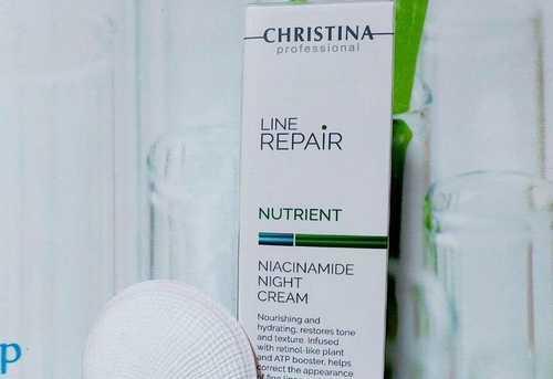 Christina Line Repair Nutrient Niacinamide Night C