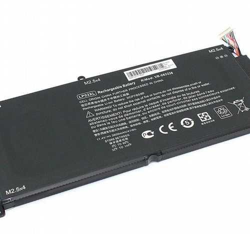 Аккумуляторная батарея для ноутбука HP envy 15T-AE (hstnn-DB6X) 11.4V 3600mAh OEM