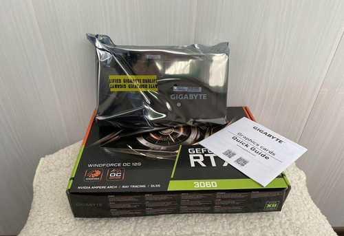 Gigabyte GeForce RTX3060 12GB (Новая/Гарантия)