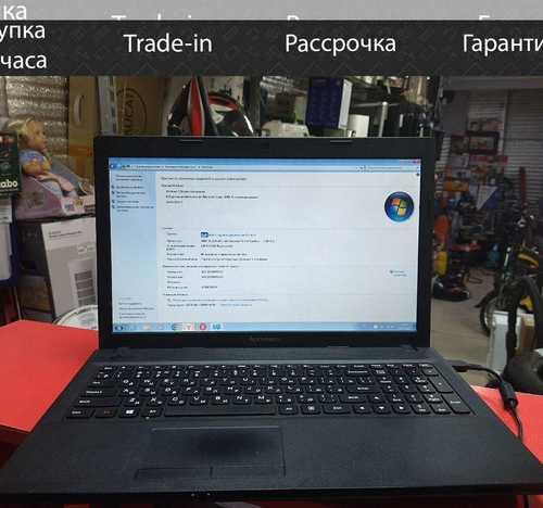 Ноутбук Lenovo G505