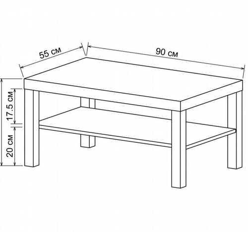 Журнальный столик IKEA