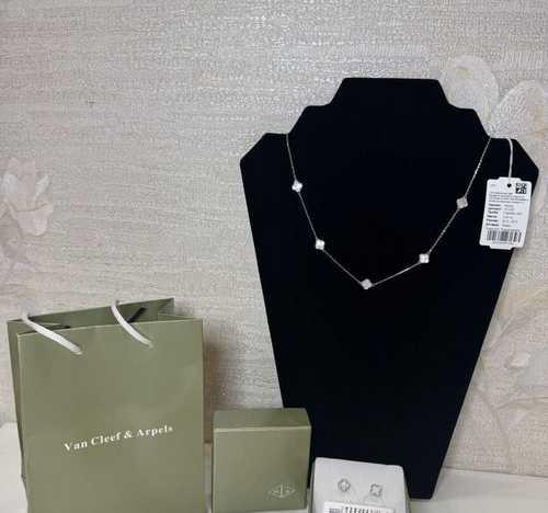 Комплект колье и серьги Van Cleef из серебра