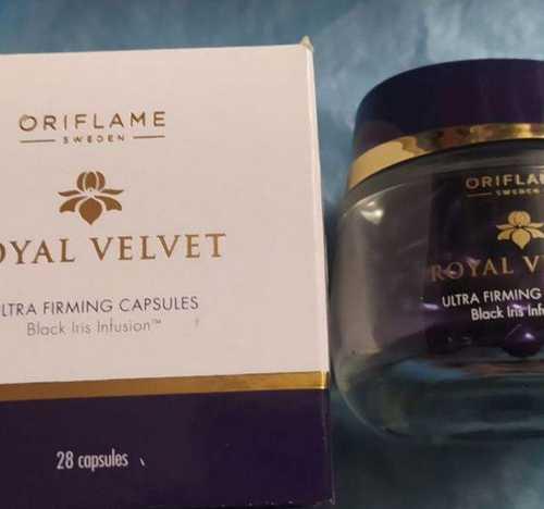 Капсулы для лица Royal Velvet Oriflame / Орифлейм