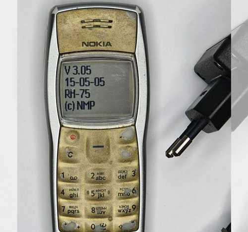 Nokia 1101