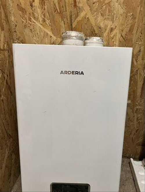 Газовый котел Arderia