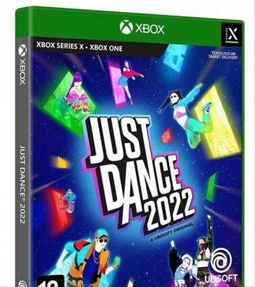 Игра для Xbox: Ubisoft Just Dance 2022 (Диск)