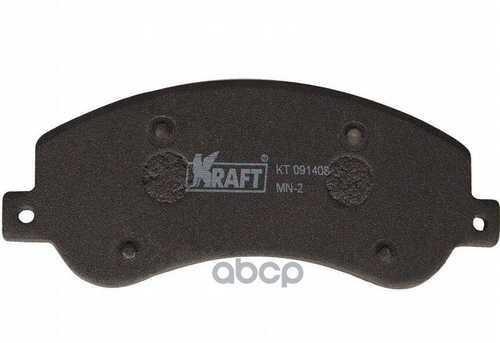 Колодки тормозные дисковые KT091408 Kraft