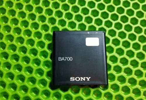 Аккумулятор Sony BA700
