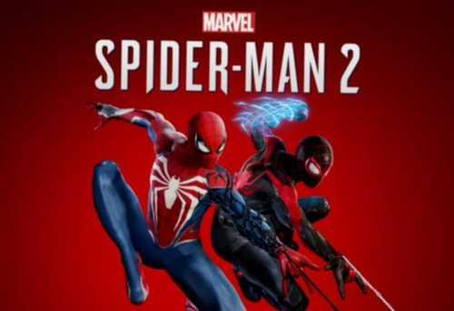 Marvel’s Spider-Man 2 для твоей PS5 n-8579