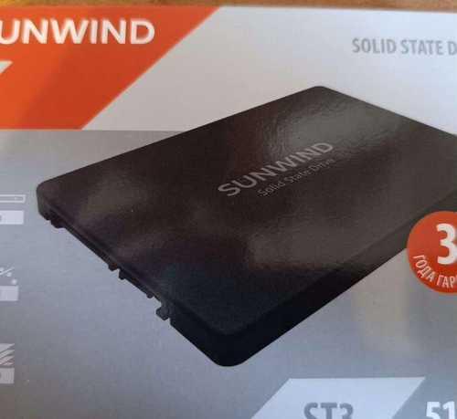 SSD накопитель Sunwind 512 Гб