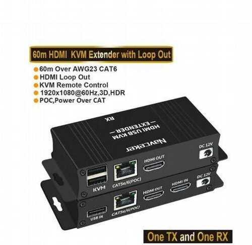 Удлинитель KVM hdmi-RJ45-USB с POE 1080P до 60 м