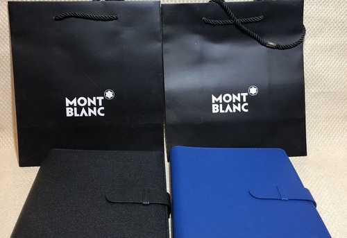 Органайзер Montblanc в кожаной обложке