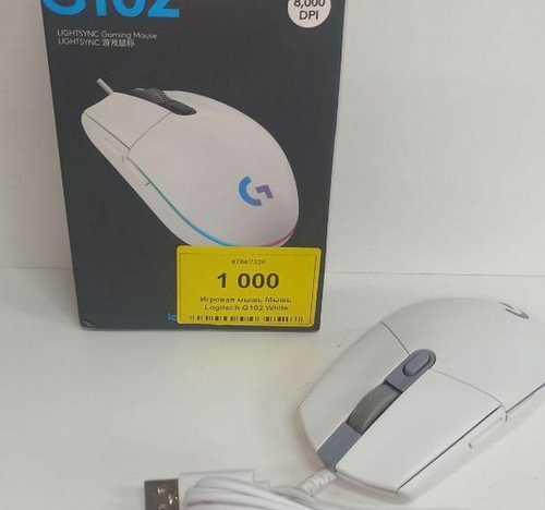 Мышь Игровая Logitech G102 White