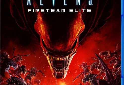 Aliens: Fireteam Elite PS4, русские субтитры
