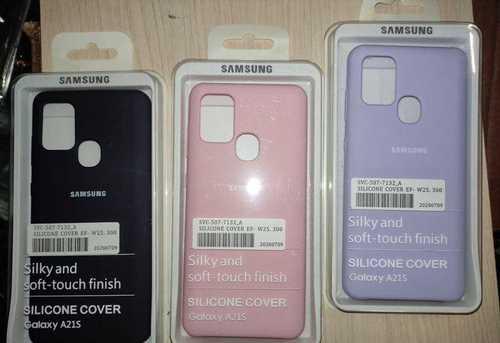 Silicone Case Samsung A21s