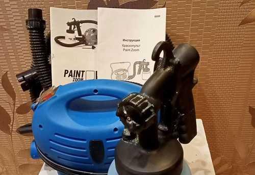 Краскопульт Paint Zoom электрический