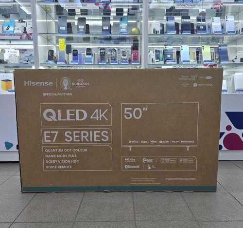 Телевизор Hisense 50E7KQ, Qled