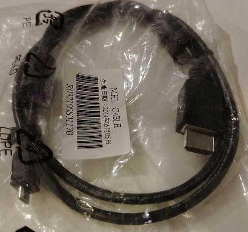 Кабель MHL (hdmi - micro Usb)