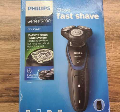 Бритва электрическая Philips S5100/06