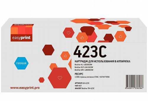 423C Картридж EasyPrint LB-423C для Brother HL-L8