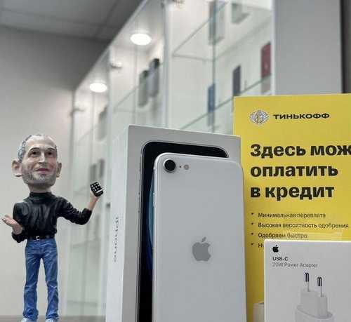 iPhone SE2020 128gb