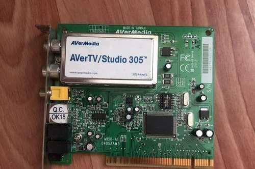 TV Тюнер AVerMedia