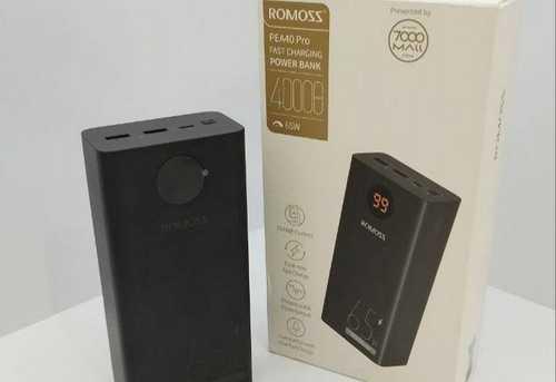 Внешний аккумулятор Romoss PEA40 Pro Черный