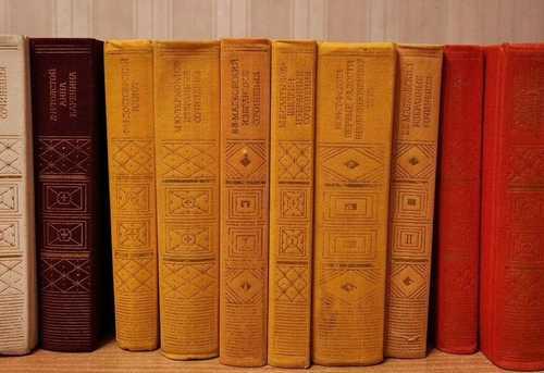 Книги русская классика в 10 томах