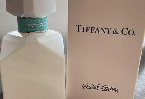 Tiffany & Co white edition