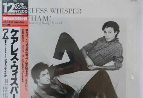 Wham Featuring George Michael - Careless Whisper