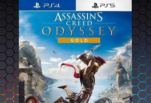Assassin's Creed Одиссея – gold edition PS4