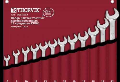 Thorvik W3S12ETB Набор ключей гаечных комбинирован