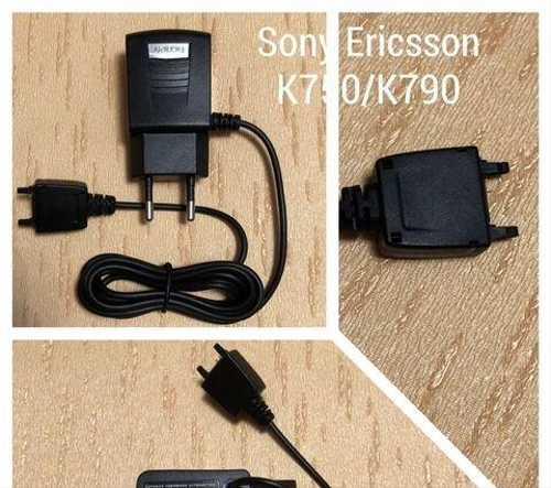 Зарядное устройство для Sony Ericsson K750/K790