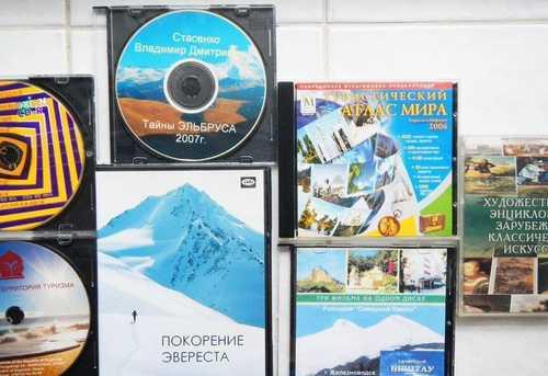 DWD диски чистые+CD-пакеты+фильмы,музыка,сказки