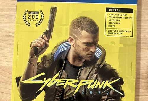 Cyberpunk 2077 PS4 диск