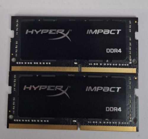 Оперативная память SO-dimm HyperX Impact DDR4 32 г