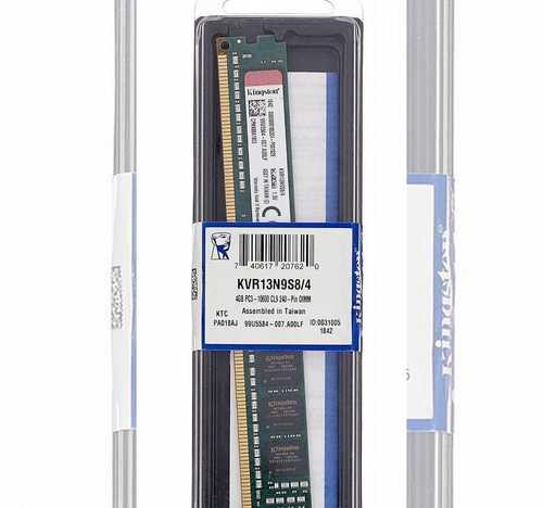 Оперативная память ddr3 4 gb 1333 kingston