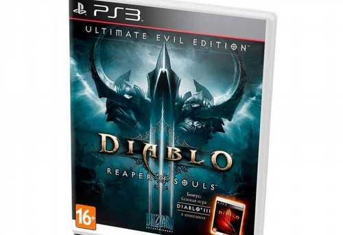 Diablo III: Reaper of Souls (PS3)