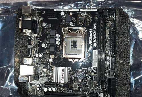 Материнская плата ASRock h310cm dvs