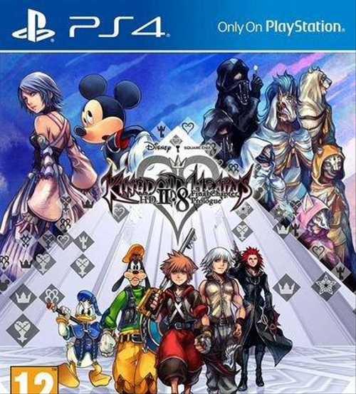 Kingdom Hearts HD 2.8 Final Chapter Prologue (PS4)