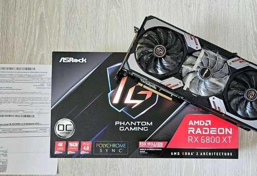 RX 6800 XT, 16Gb, Гарантия 16 мес/идеал