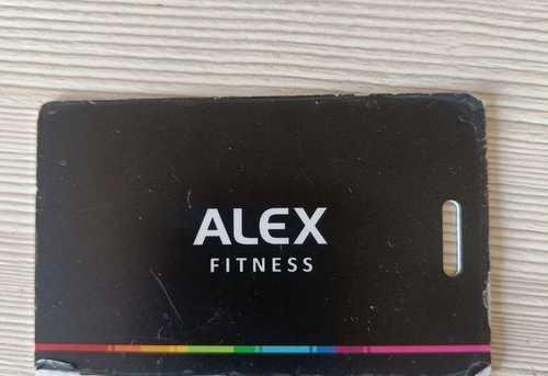 Карта в Alex fitness