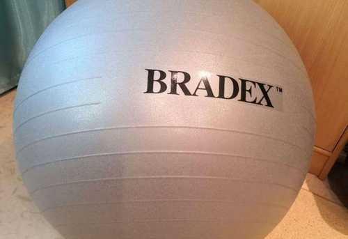 Фитбол bradex SF 0381, 55 см серый